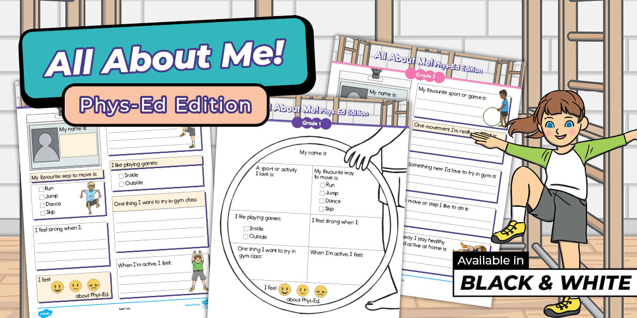 All About Me Phys-Ed Sheet (Primary) (teacher made) - Twinkl