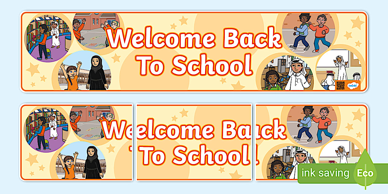 Welcome Back To School Display Banner
