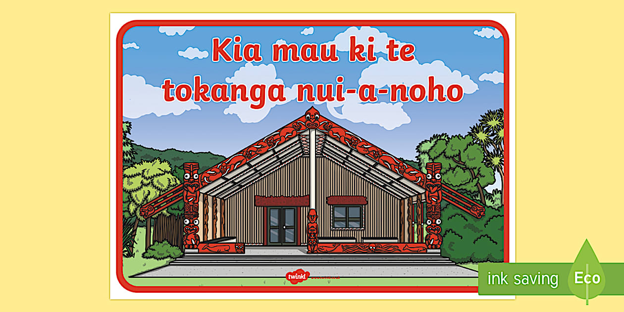 Whakatauki Kia mau ki te tokanga Display Poster - Twinkl