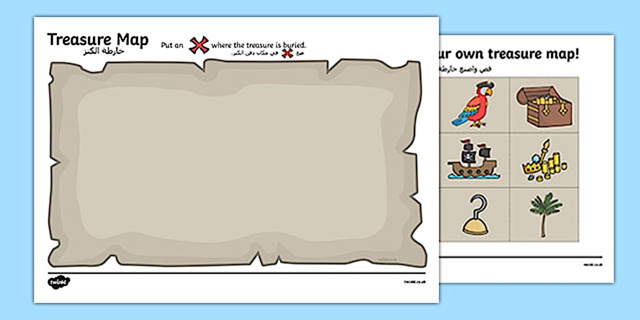 Treasure Map Activity Arabic Translation (teacher made)