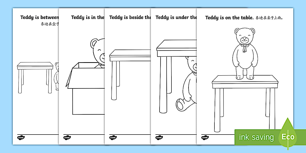 Teddy Bear Prepositions Colouring Pages Englsih/Mandarin-Chinese