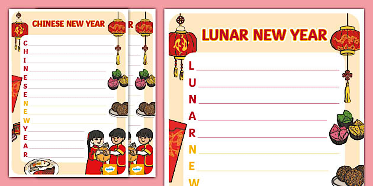 * NEW * Lunar New Year Acrostic Poem Template (teacher made)