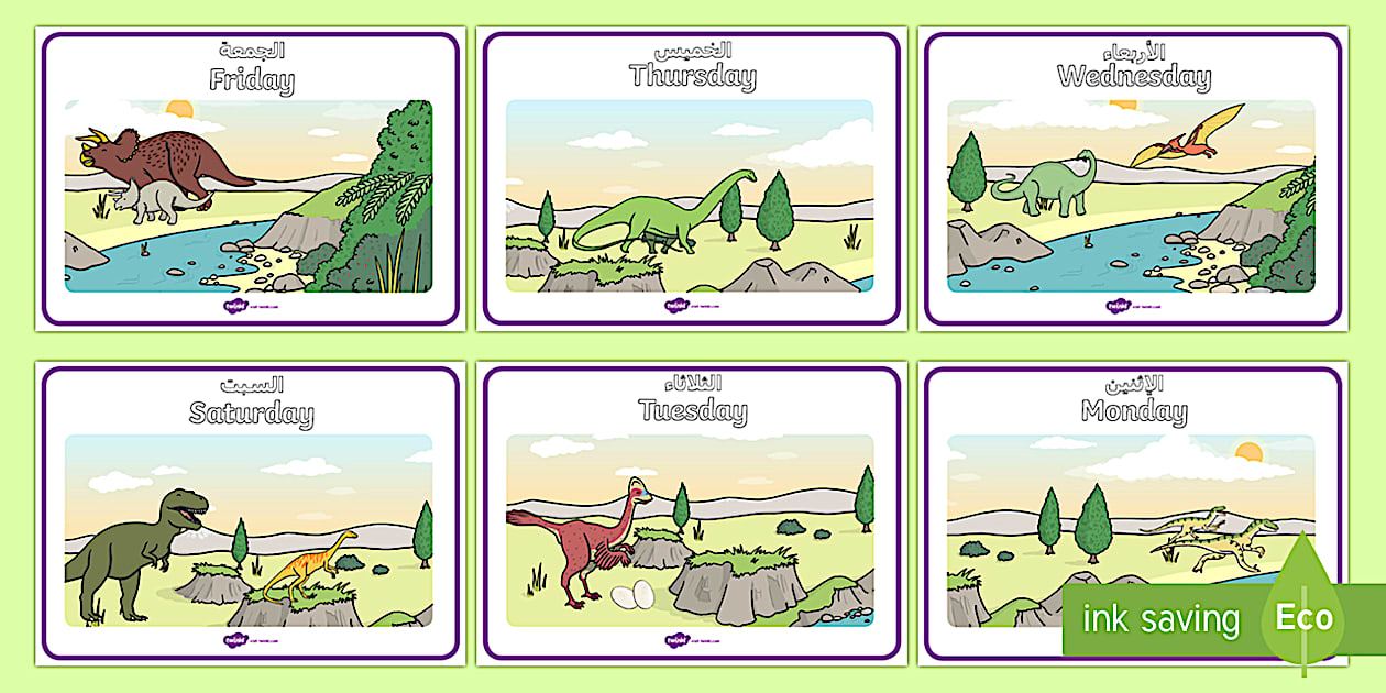 Dinosaur Themed Days of the Week Posters Arabic/English - Dinosaur ...