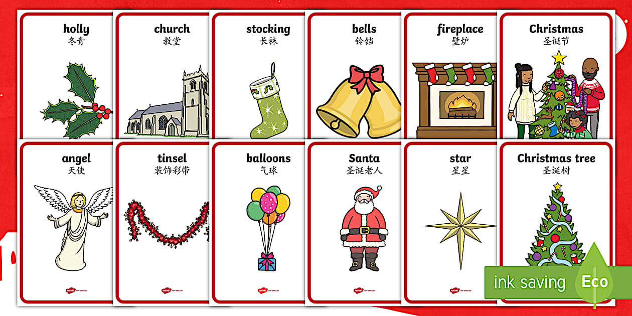 Christmas Display Posters - English/Mandarin Chinese - Christmas Display