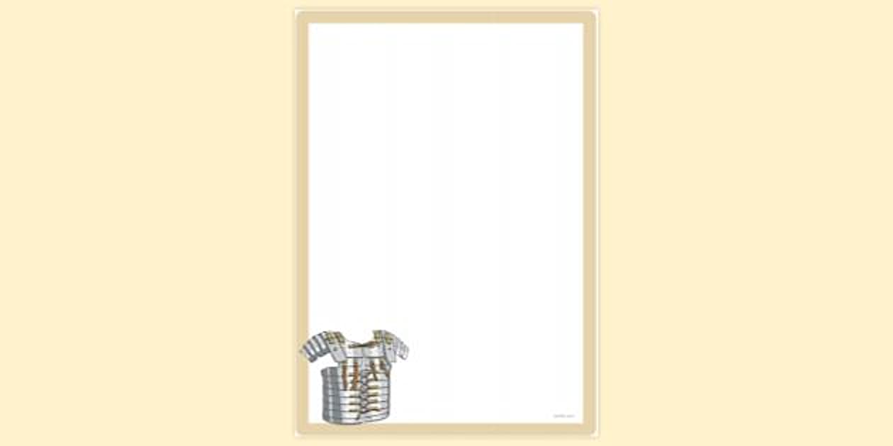 Simple Blank Roman Armour Page Border | Page Borders | Twinkl