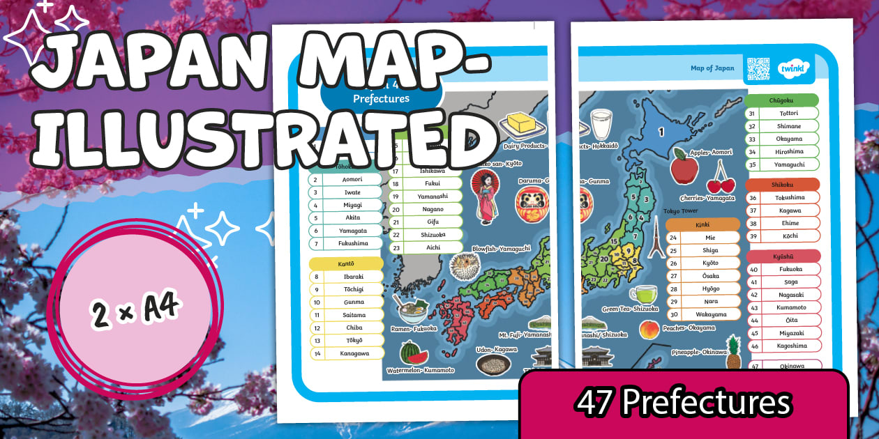 日本地図イラスト 英語 都道府県を英語で Japan Map with 47 Prefectures- English