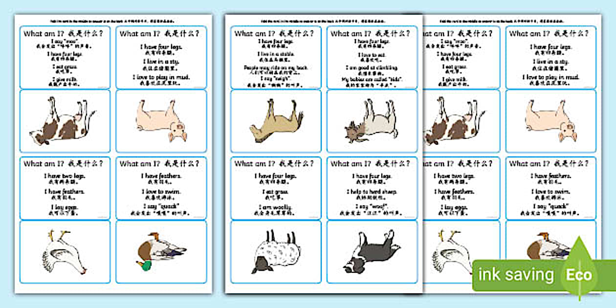 What Am I? Farm Animals Guessing Game - English/Mandarin Chinese