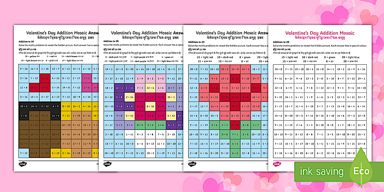 Valentine's Day Themed Addition Mosaics Worksheets English/Hindi