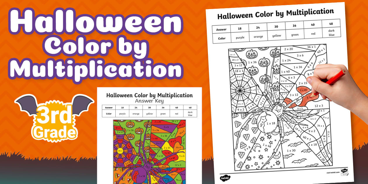 Third Grade Halloween Color by Multiplication Worksheet