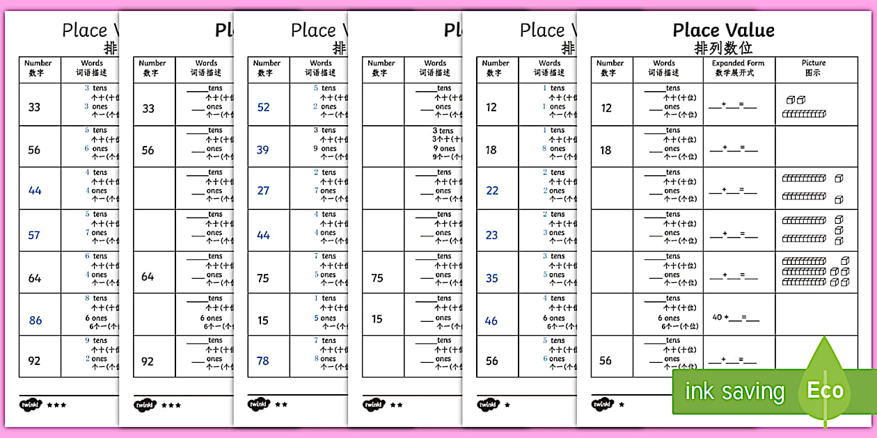 Middle Ability Place Value to 2 Digits Worksheet - English/Mandarin Chinese