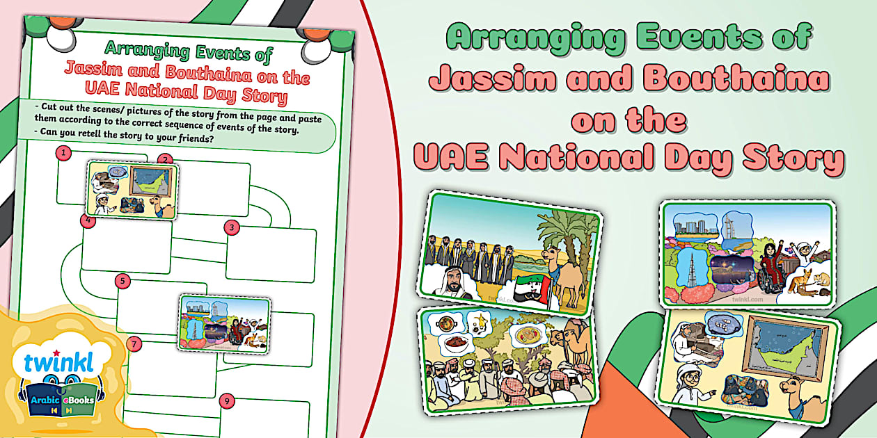 Jassim and Bouthaina on the UAE National Day Arranging Events Worksheet