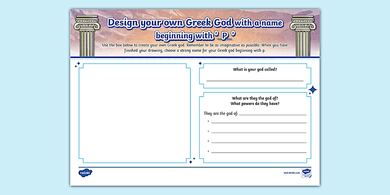 Design a Greek God Beginning with P Worksheet