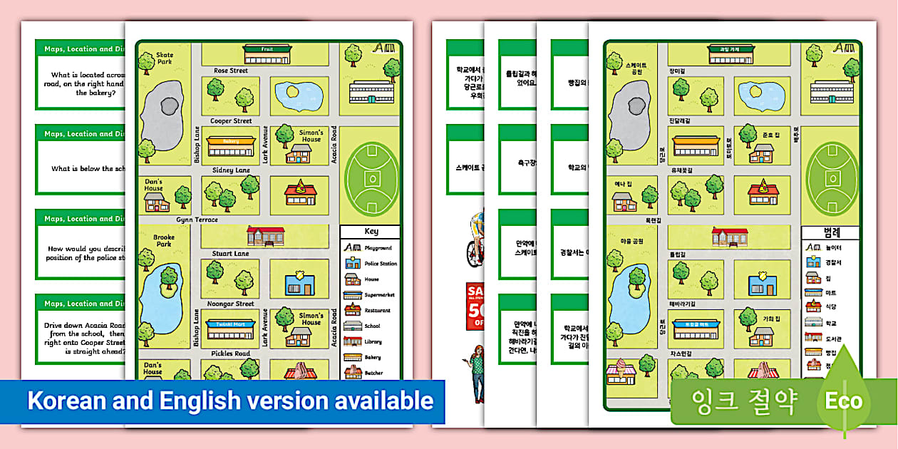 방향과 장소 지도 읽기 게임 Maps, Directions and Locations Game