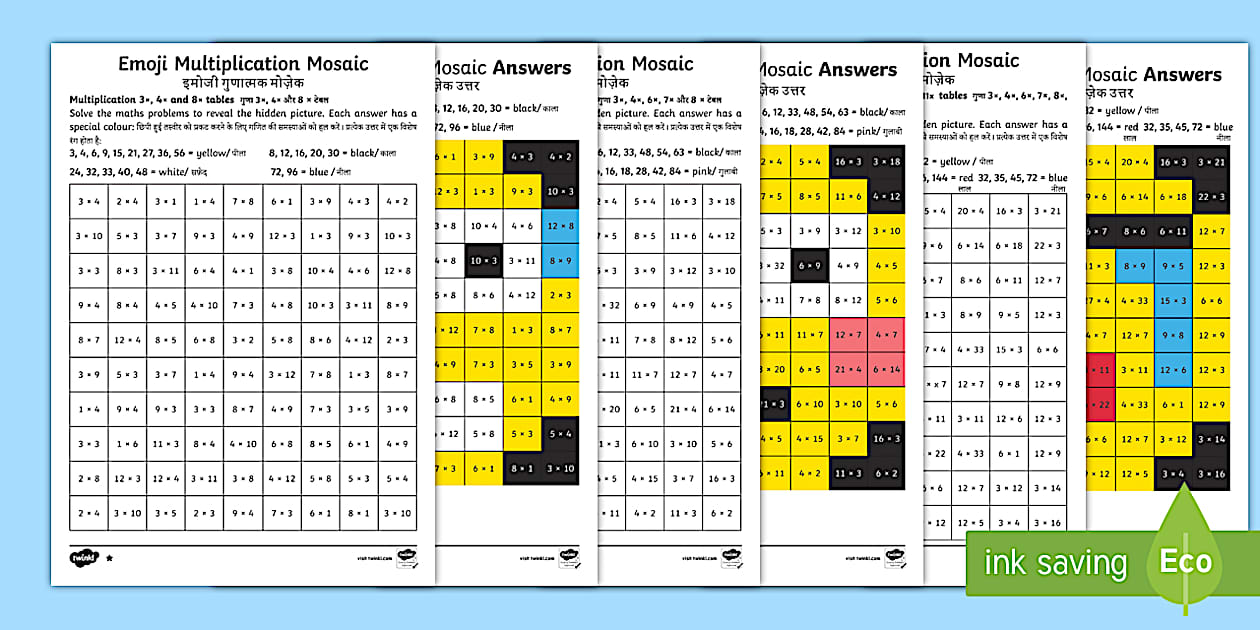 😊 LKS2 Emoji Multiplication Mosaic Differentiated Worksheets English/Hindi