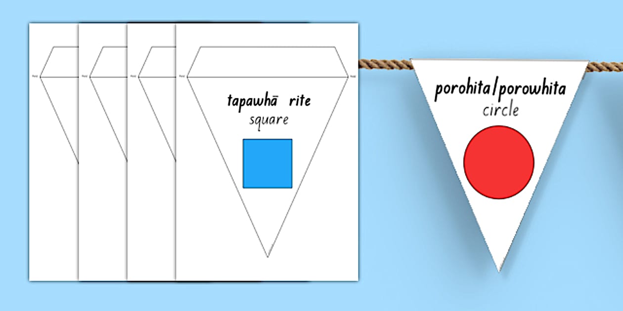 2D Shape Display Bunting (Teacher-Made) - Twinkl
