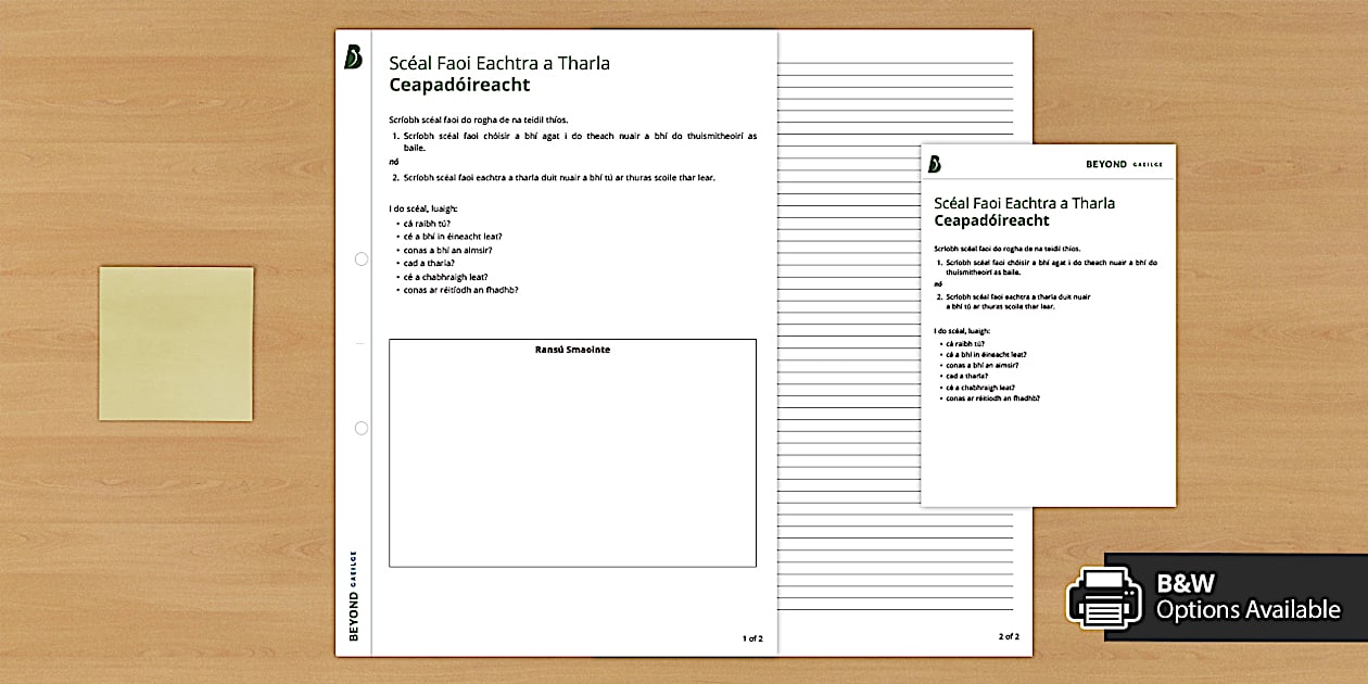 Scéal Faoi Eachtra a Tharla Ceapadóireacht
