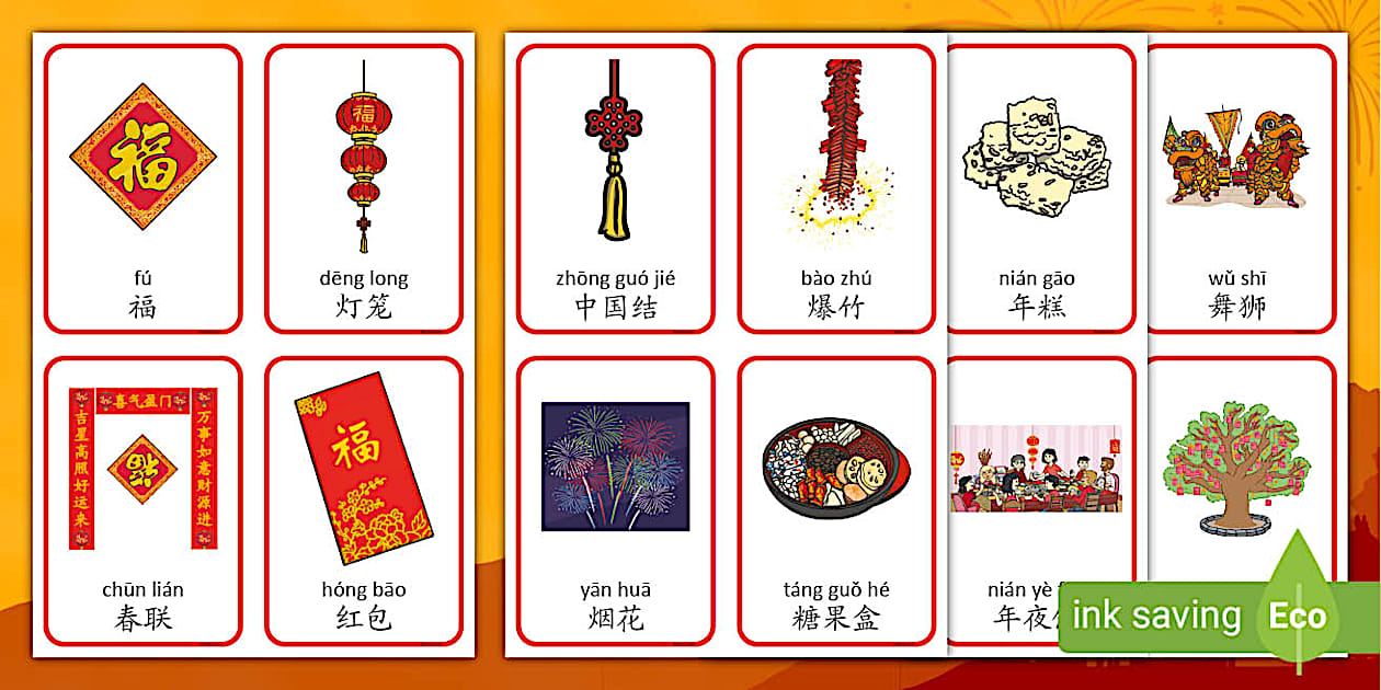 Singapore Mandarin with Pinyin Chinese New Year Topic Flashcards