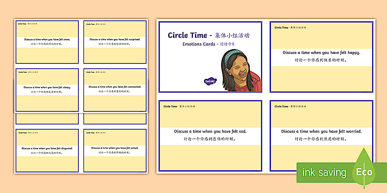 Mindful Me: Circle Time Emotion Cards English/Mandarin Chinese