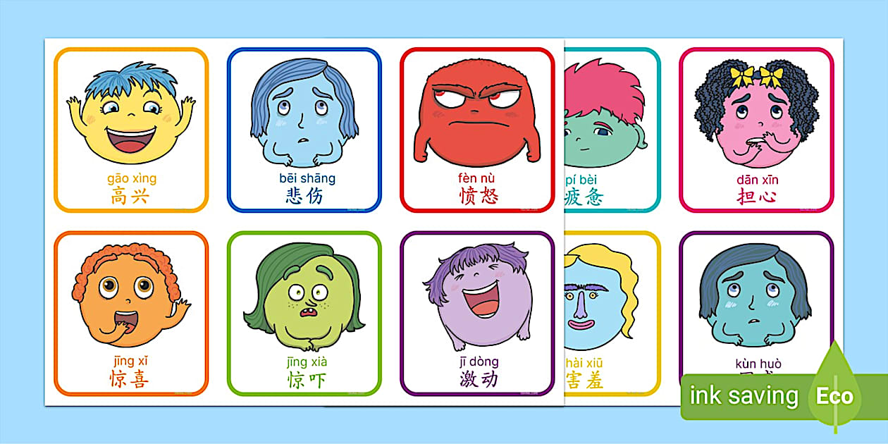 *SingaporeMandarin with Pinyin Monsters feelings word cards*