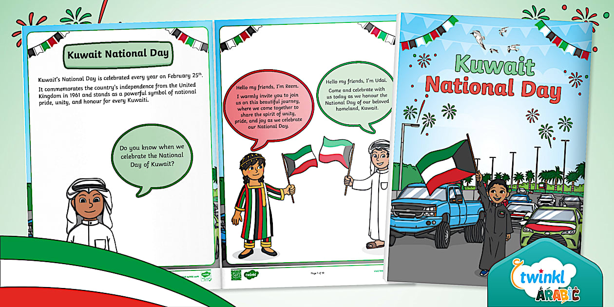 Kuwait National Day Booklet