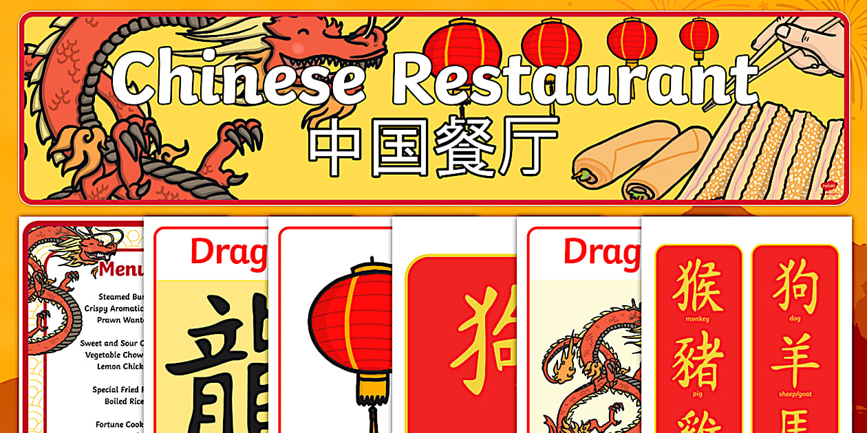 Chinese Restaurant Role Play Pack (teacher made) - Twinkl