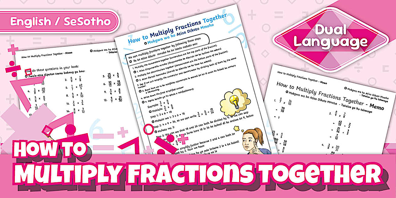 How to Multiply Fractions Together: Activity Sheet