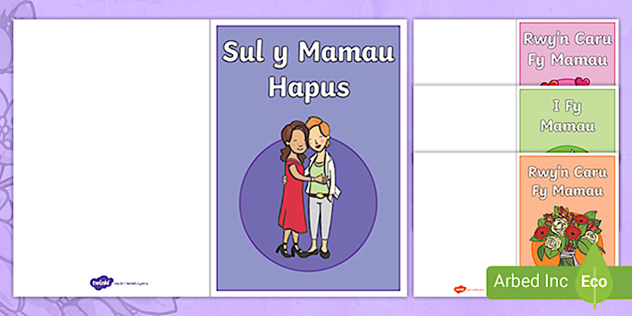 Cerdyn Sul y Mamau ar gyfer Rhieni yr Un Rhyw (teacher made)