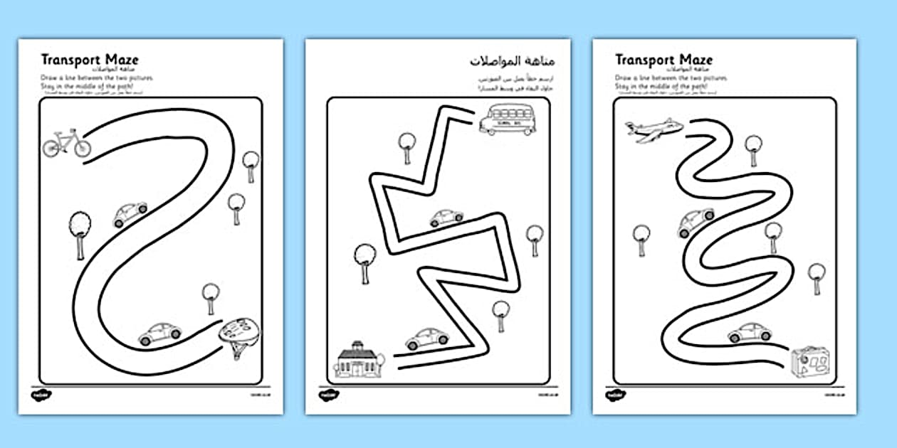Transport Pencil Control Path Worksheets Arabic Translation