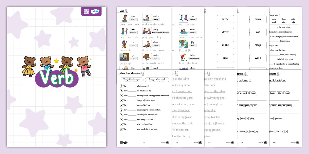 [초등 영문법 방학특강] 베이비 그래머: 동사 | Baby Grammar: Verb