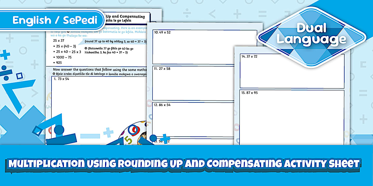 Multiplication Using Rounding Up and Compensating Act Sheet