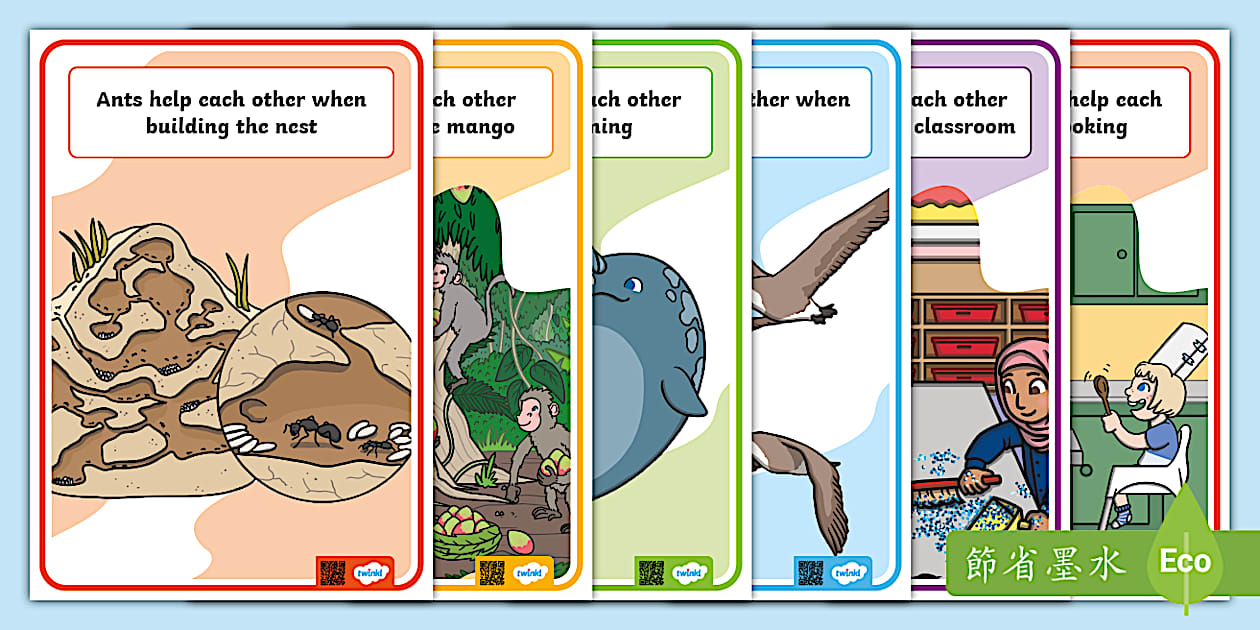 Helping each other poster-小四綜合活動 (teacher made)