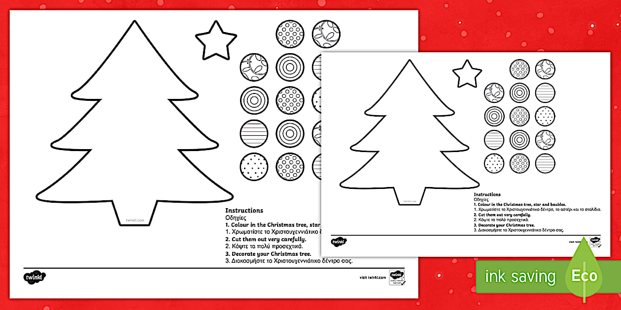 Cutting Skills Christmas Tree Worksheet / Worksheet English/Greek - Cutting