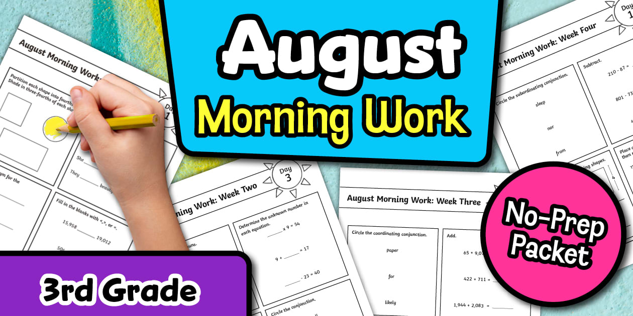 Third Grade August Morning Work Bundle (teacher made)
