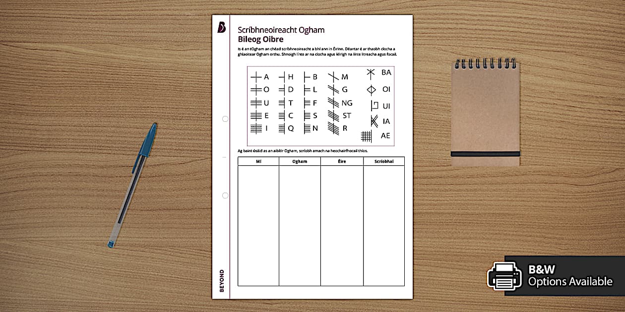Scríbhneoireacht Ogham Bileog Oibre
