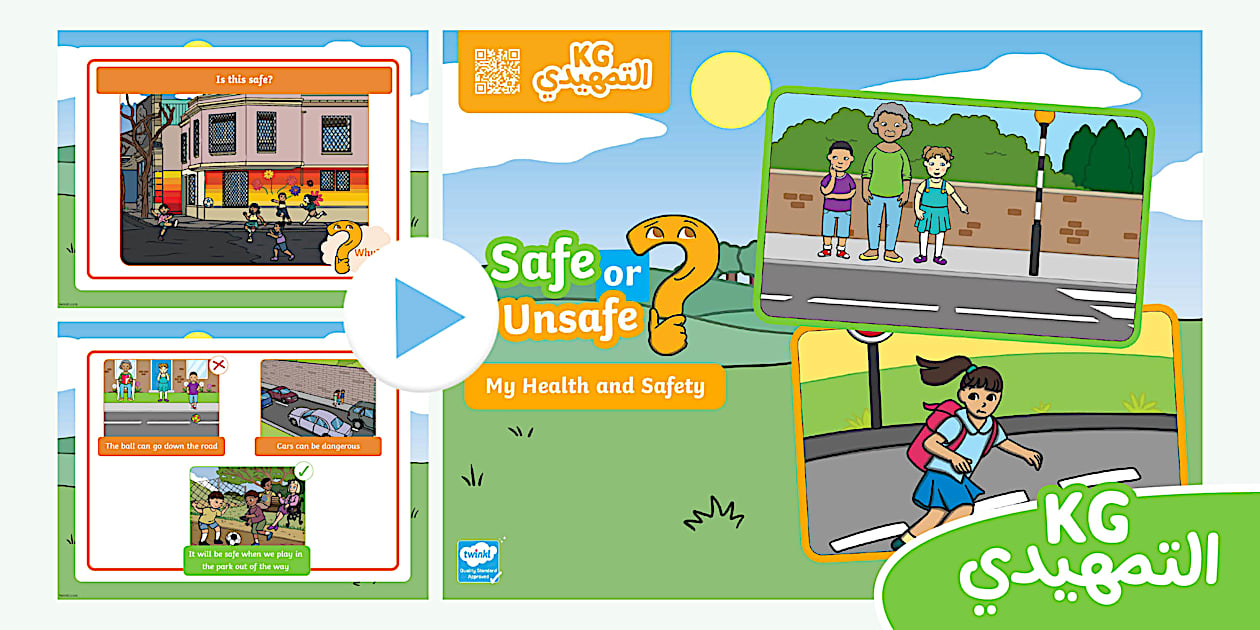 Is it Safe? Health and Safety (teacher made) - Twinkl