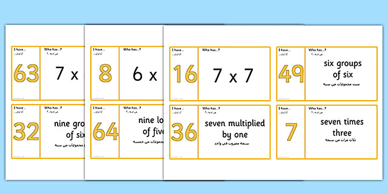 Loop Cards 6, 7, 8 and 9 Times Table Arabic Translation