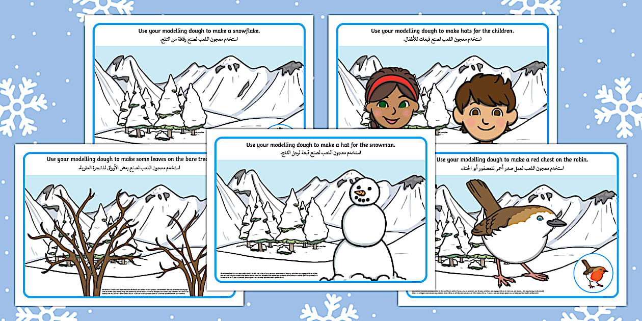 Winter Modelling Dough Mats Arabic Translation