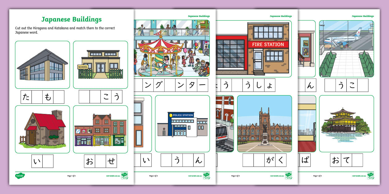 Japanese Buildings Cut and Paste (teacher made) - Twinkl