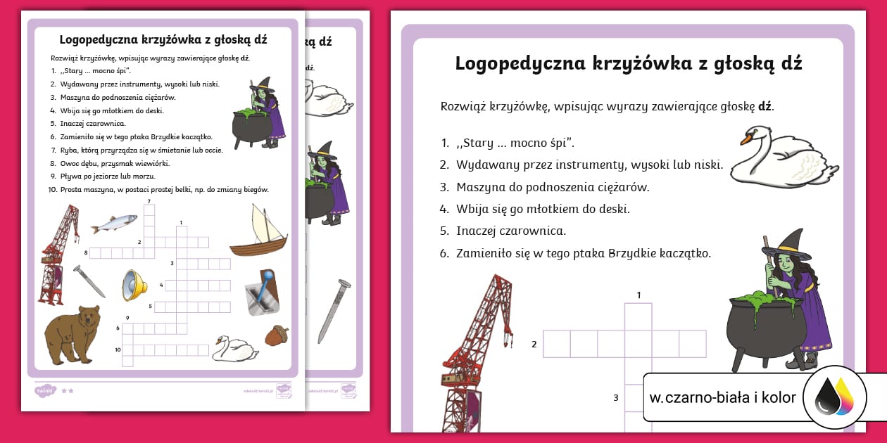 * NEW * Głoska DŹ | Krzyżówka z wyrazami z głoską DŹ | Logopedia