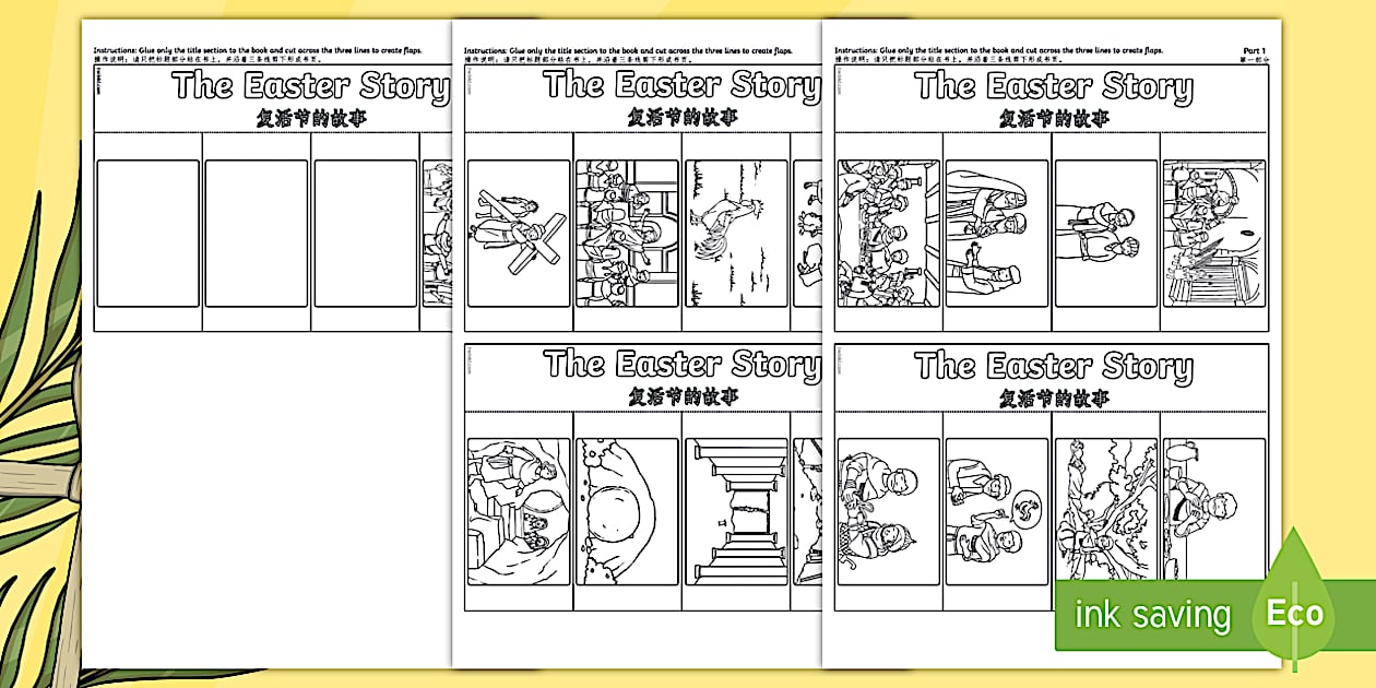 Easter Story Writing Flapbook English/Mandarin Chinese - Easter Story ...
