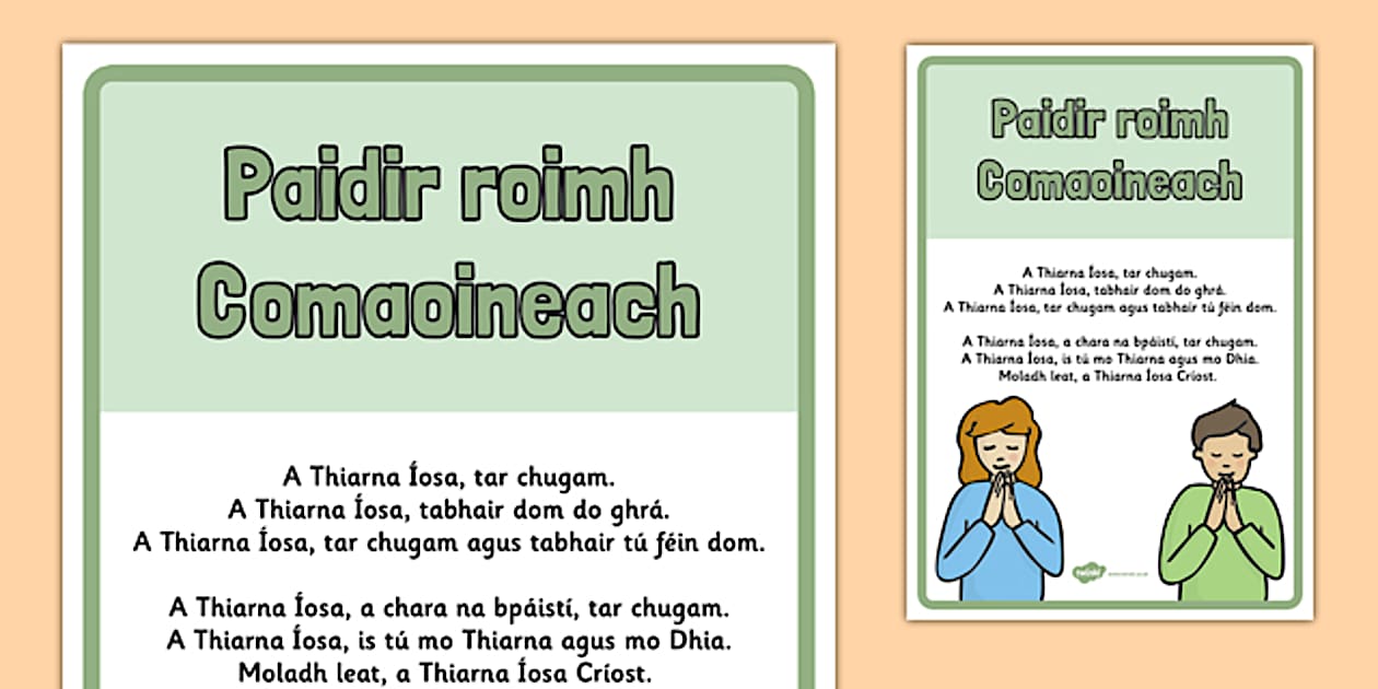 Black and White Paidir roimh Comaoineach Prayer Before Communion Display