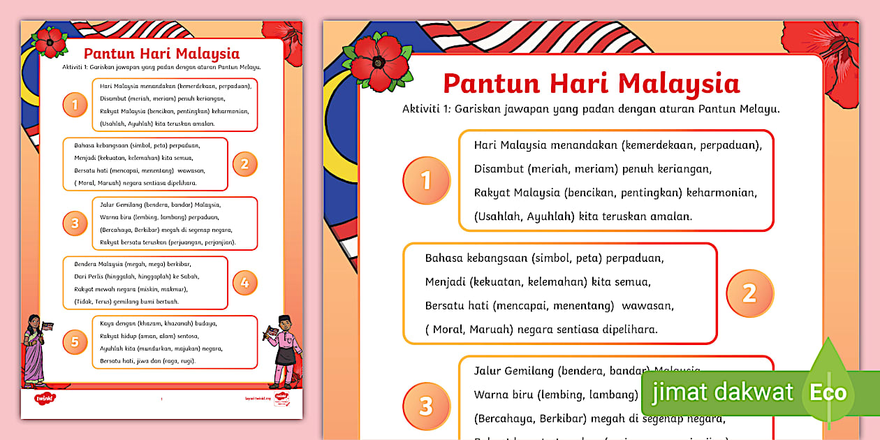Lembaran Aktiviti Pantun Hari Malaysia (teacher made)