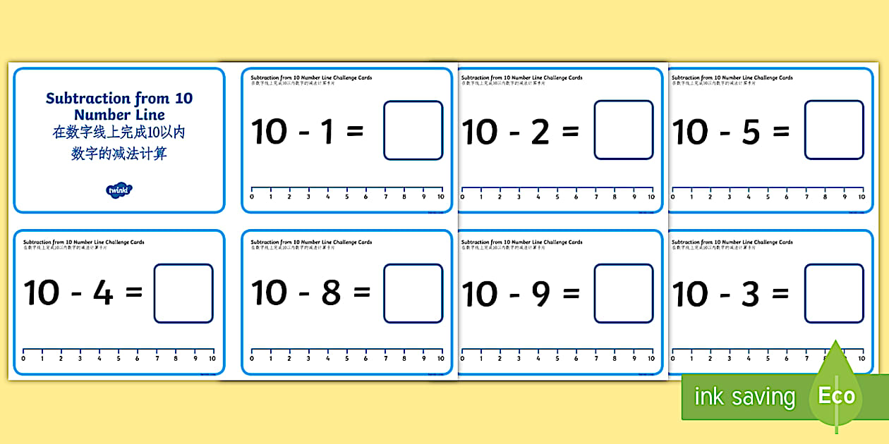 Subtraction from 10 Number Line Challenge Cards English/Mandarin Chinese