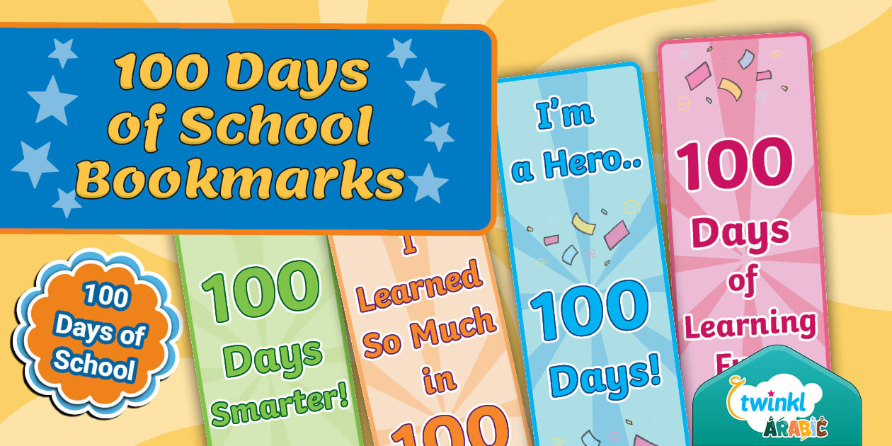 100 Days of School Bookmarks