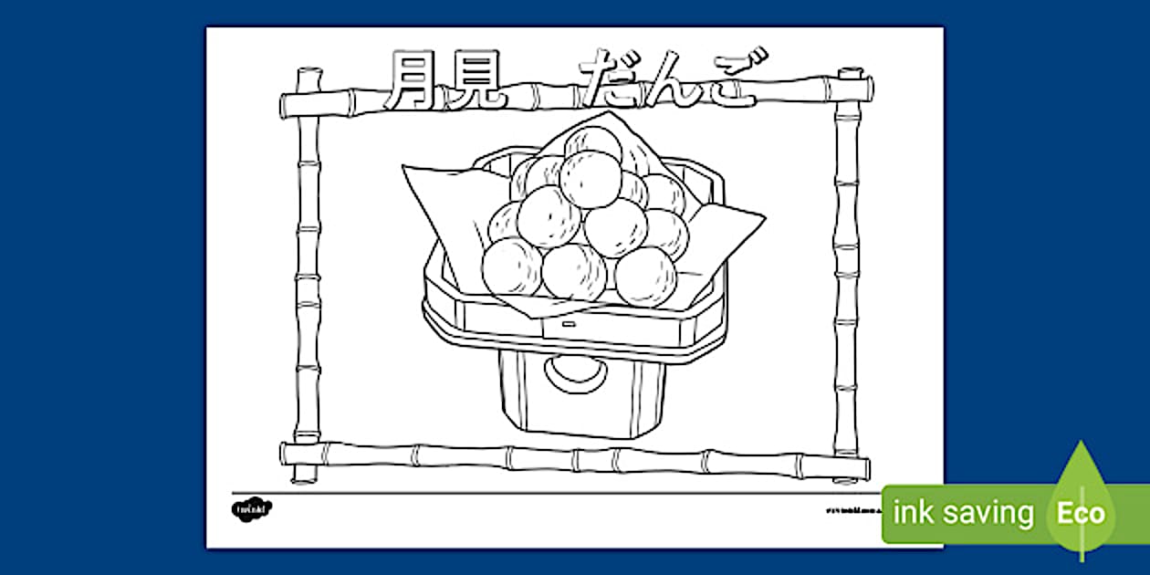 Tsukimi Dango Colouring Page (teacher made) - Twinkl