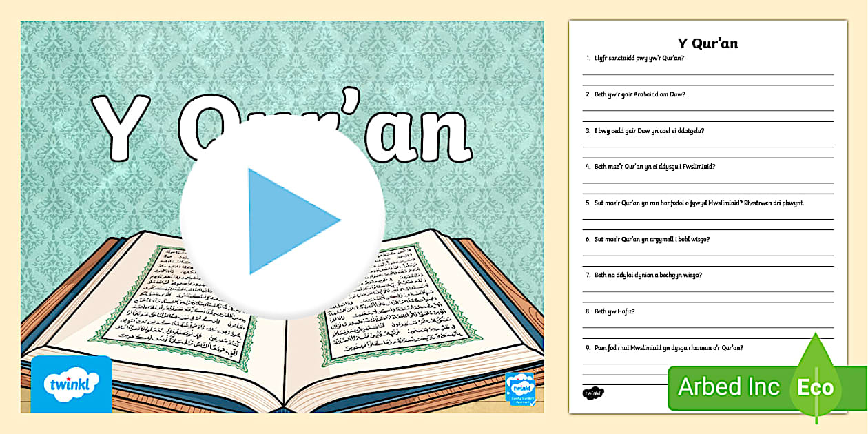 Pecyn Pŵerbwynt a Thaflen Waith y Qur'an (Teacher-Made)