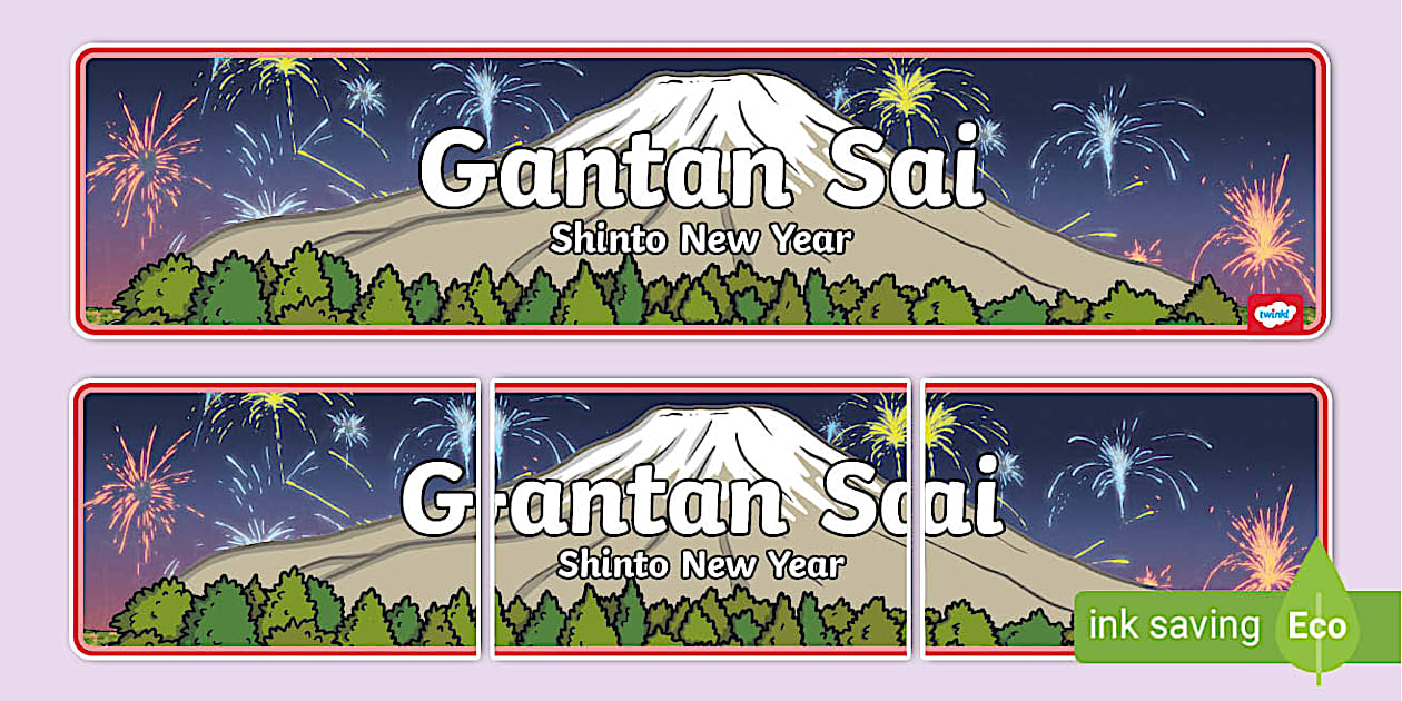 Gantan Sai (Shinto New Year) Display Banner (teacher made)