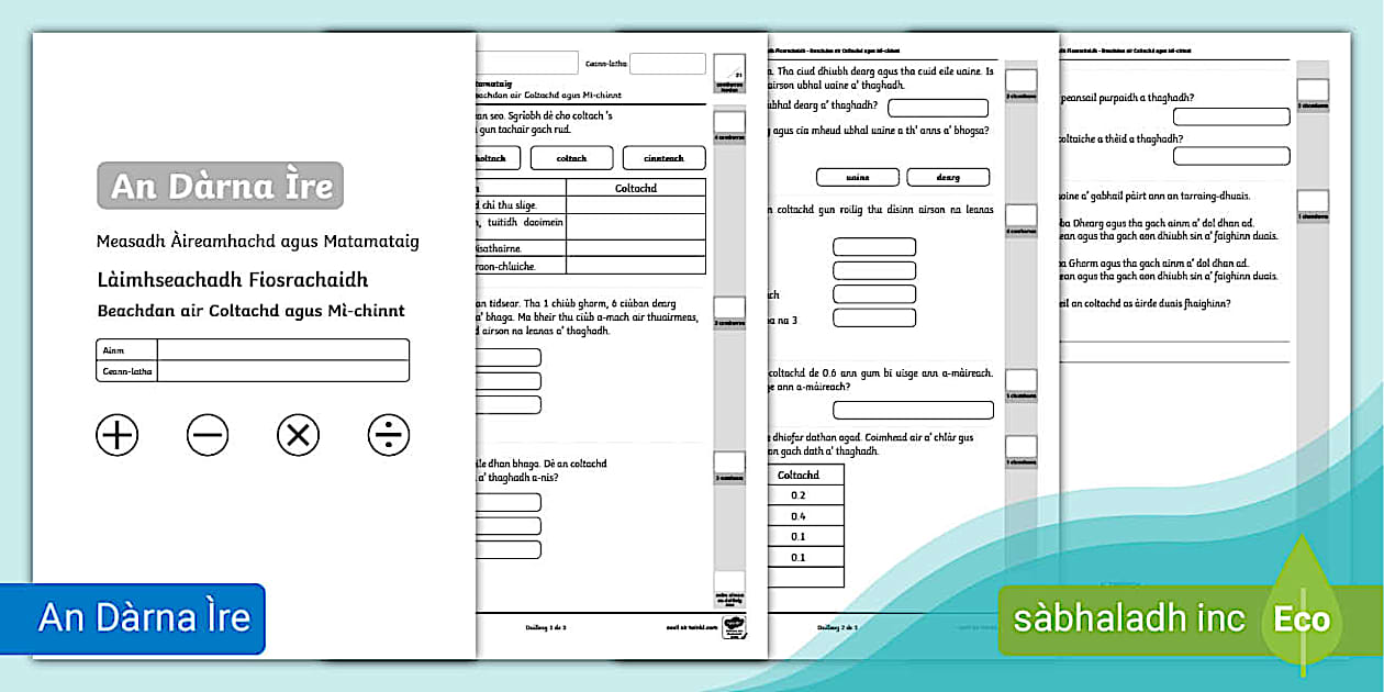 An Dàrna Ìre –Measadh –Beachdan air Coltachd agus Mì-chinnt