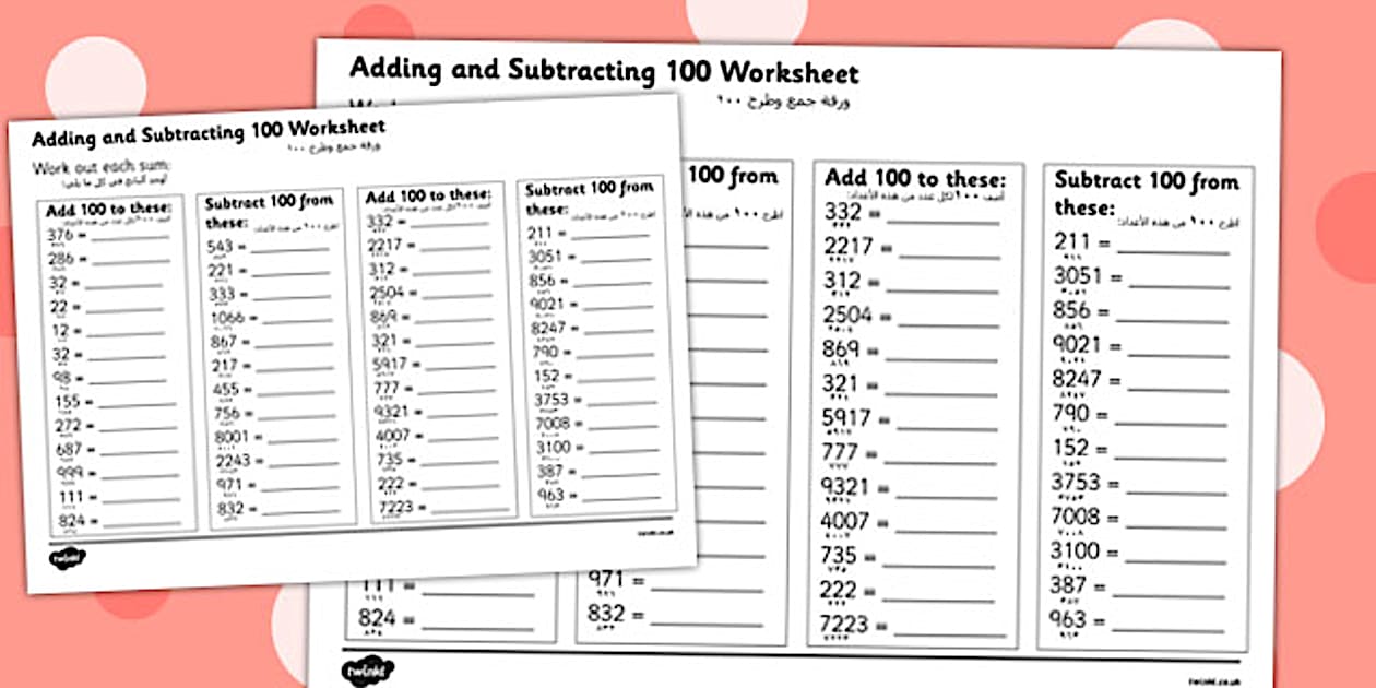 Adding and Subtracting 100 Worksheet Arabic Translation - arabic