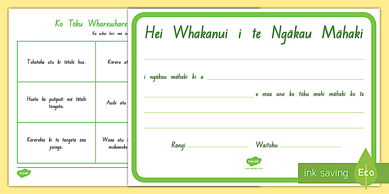 Editable Random Act of Kindness Bingo Te Reo Māori - Twinkl